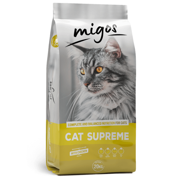 MIGOS CAT SUPREME